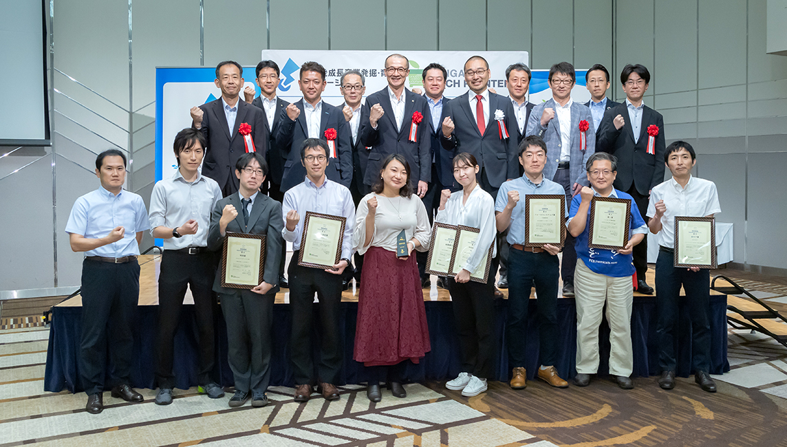 Winner of the Focus Systems Award at the 8th Shiga Tech Plant Grand ...