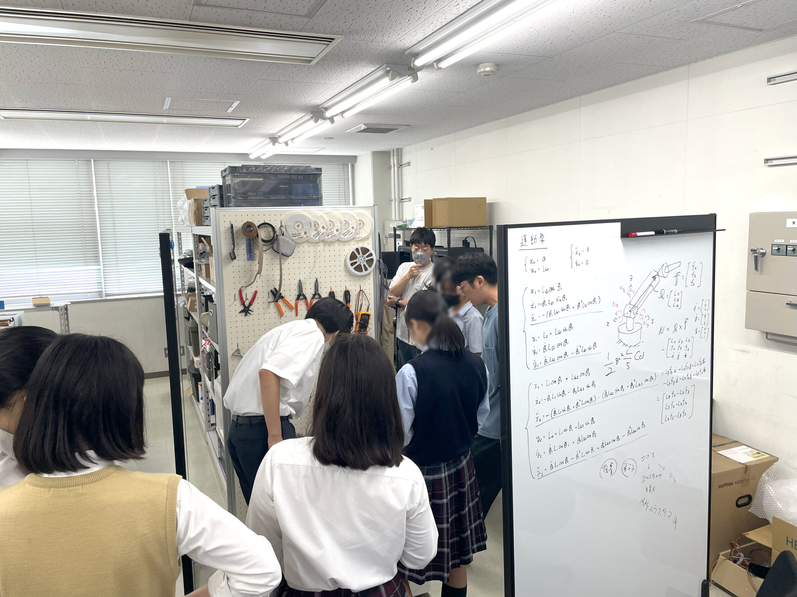 20230709_02 | Actuation Lab