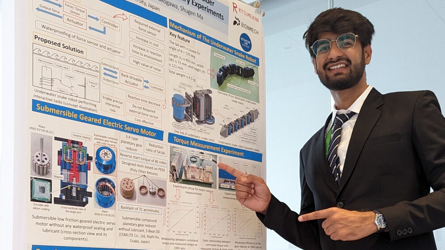 国際会議ROBIO 2023にて当研究室の大学院生2名が発表しました！ | アクチュエーション研究室