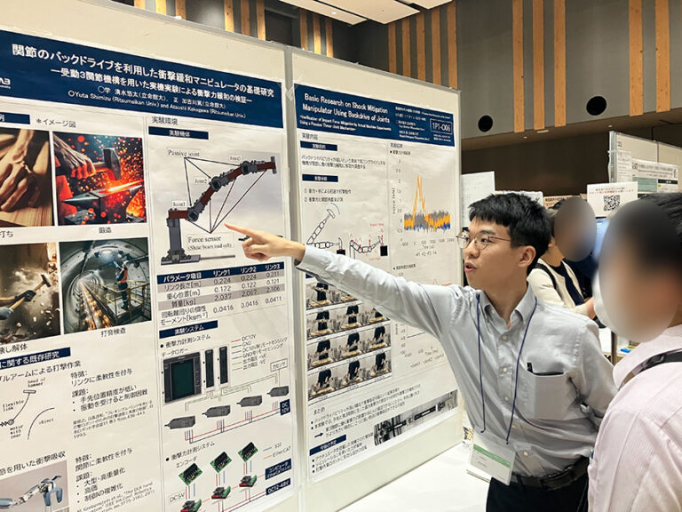 ROBOMECH 2024 in 宇都宮にて研究発表しました！ | アクチュエーション研究室