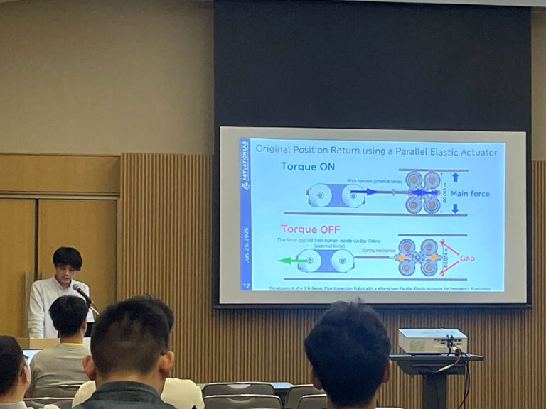 国際会議RCAR 2025＠富山にて3名の大学院生が研究発表しました． | アクチュエーション研究室