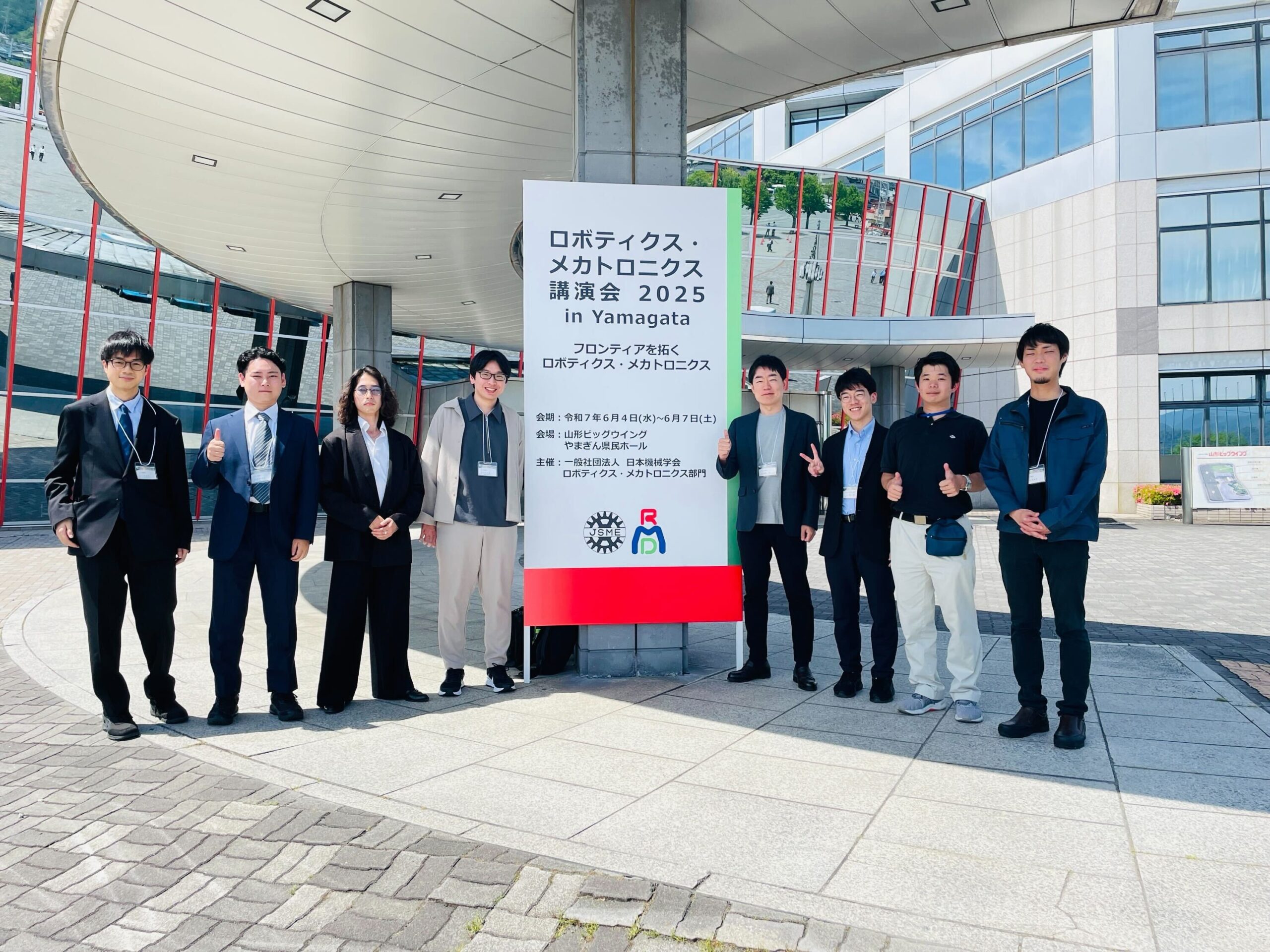 ROBOMECH 2025 in 山形にて当研究室から8件の研究発表を行いました！ | アクチュエーション研究室
